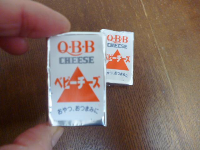 QBB ベビーチーズ（プレーン）4個（60g）の商品ページ