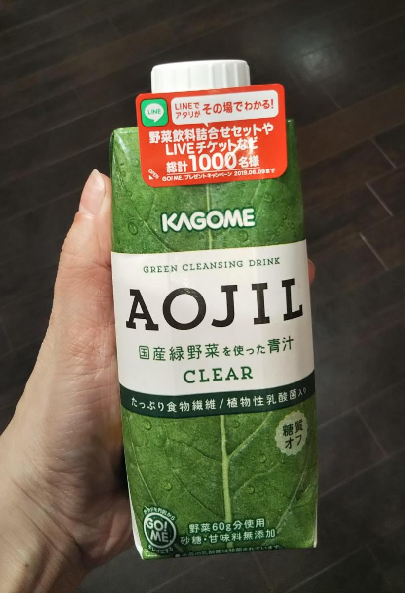 カゴメ AOJIL CLEAR （アオジル クリア）の商品ページ