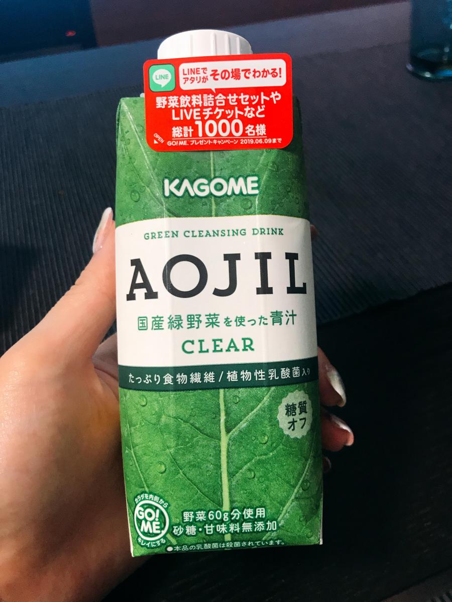 みんなのレビュー：「カゴメ AOJIL CLEAR （アオジル クリア）」の評判・口コミ｜シェアビュー