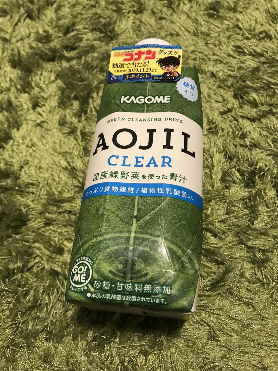 みんなのレビュー：「カゴメ AOJIL CLEAR （アオジル クリア）」の評判・口コミ｜シェアビュー