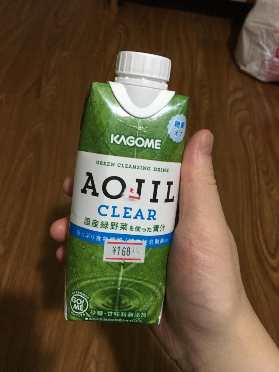 みんなのレビュー：「カゴメ AOJIL CLEAR （アオジル クリア）」の評判・口コミ｜シェアビュー