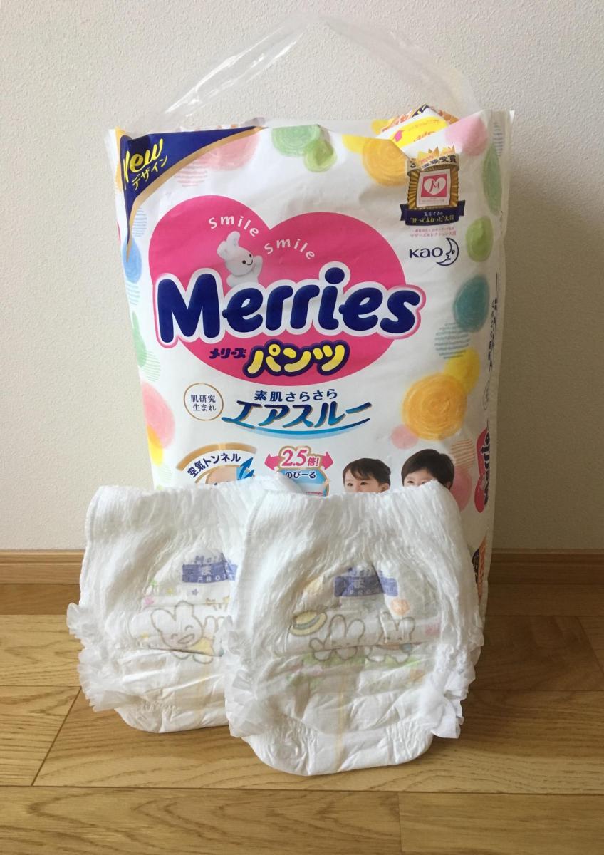 花王 メリーズパンツ さらさらエアスルー （パンツ）の商品ページ