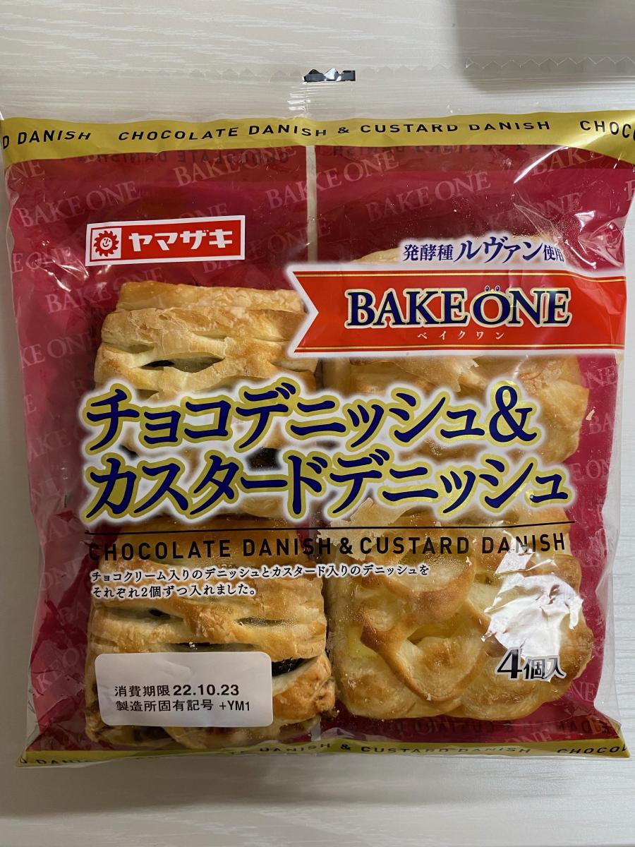 みんなのレビュー：「ヤマザキ BAKE ONE チョコデニッシュ＆ カスタードデニッシュ」の評判・口コミ｜シェアビュー