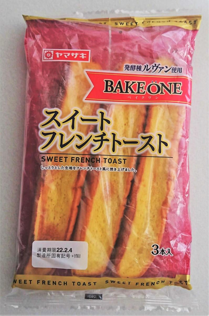 ヤマザキ BAKE ONE スイートフレンチ トーストの商品ページ