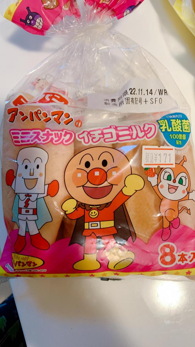 フジパン アンパンマンのミニスナック イチゴミルクの商品ページ