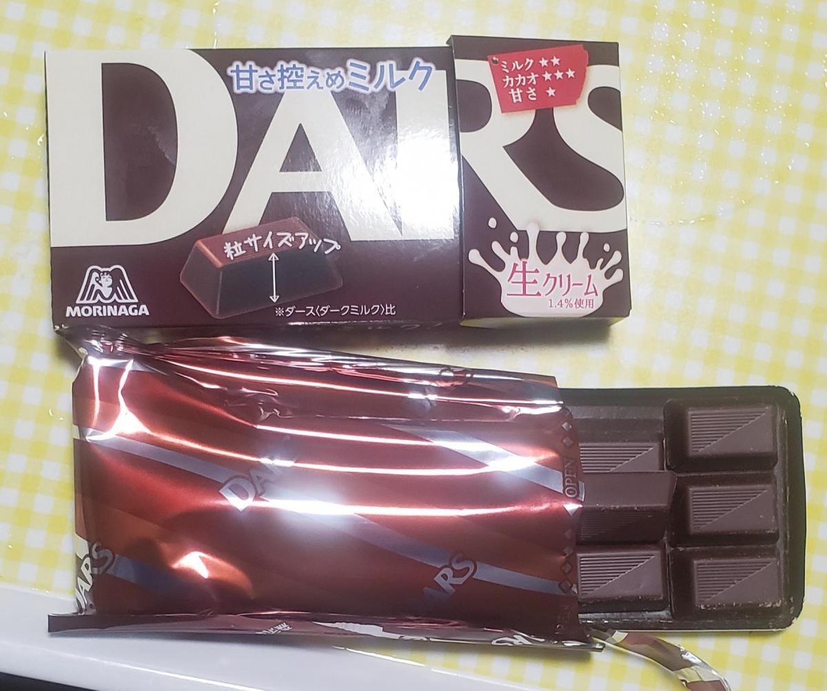 森永製菓 ダース＜甘さ控えめミルク＞の商品ページ