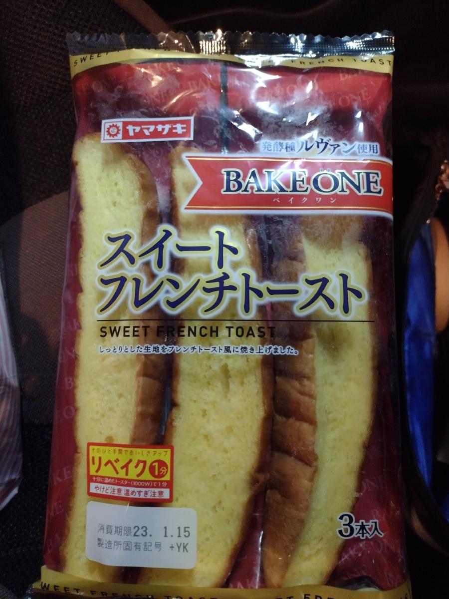 ヤマザキ BAKE ONE スイートフレンチ トーストの商品ページ
