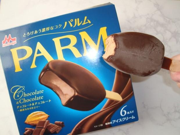 森永乳業 PARM（パルム）チョコレート＆チョコレート ～厳選カカオ仕立て～の商品ページ