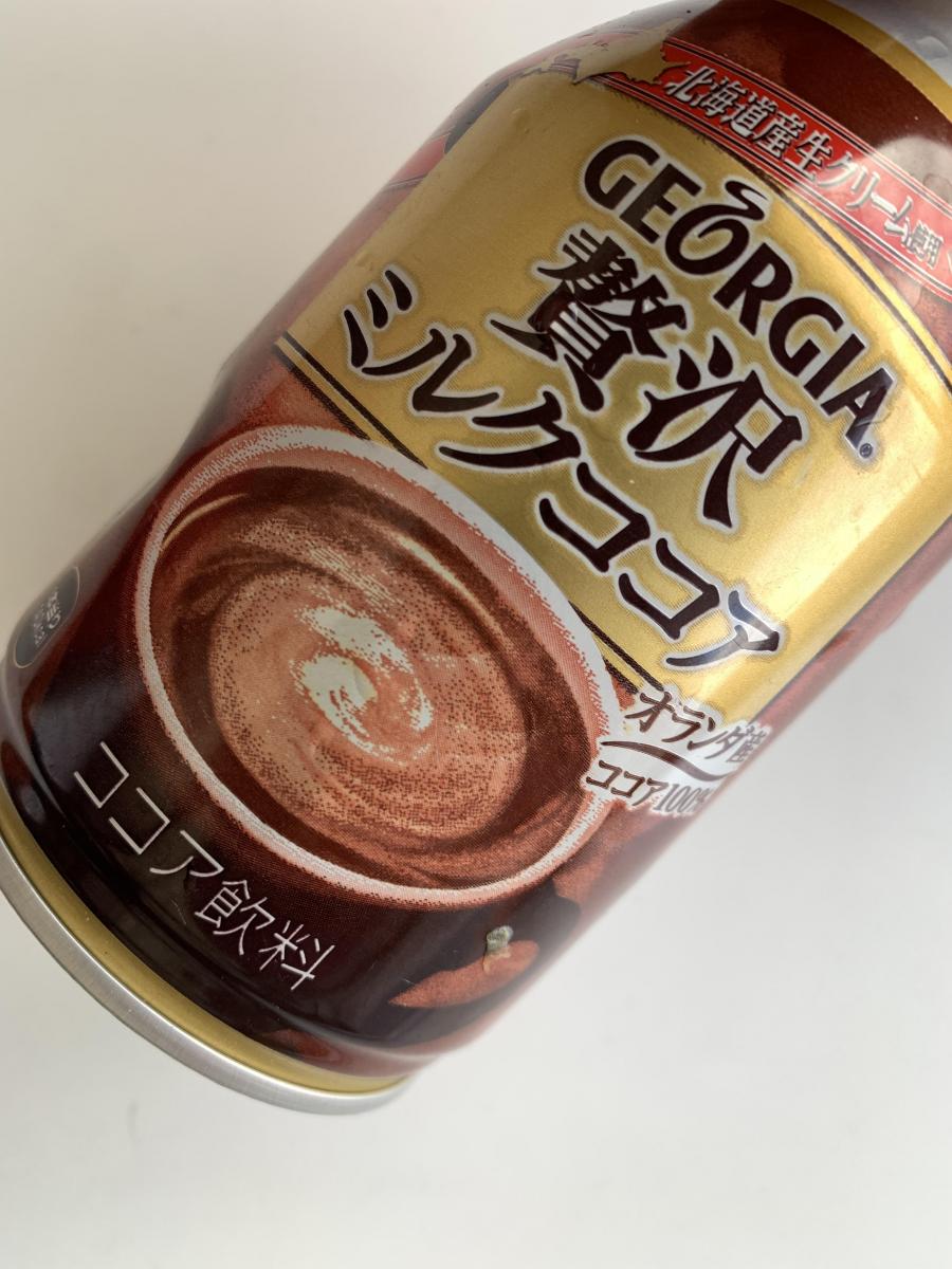 日本コカ・コーラ GEORGIA（ジョージア） 贅沢ミルクココアの商品ページ