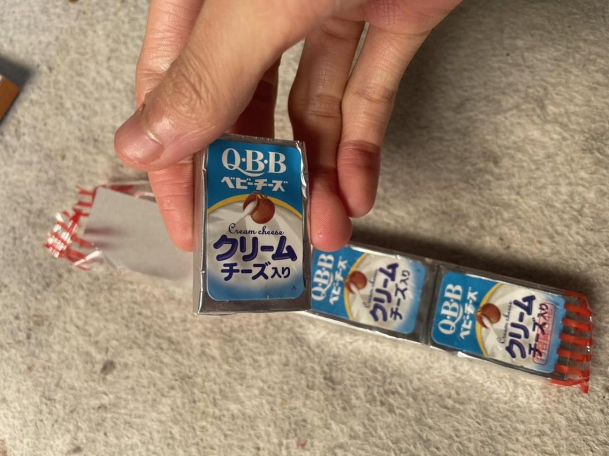 QBB クリームチーズ入りベビーチーズの商品ページ