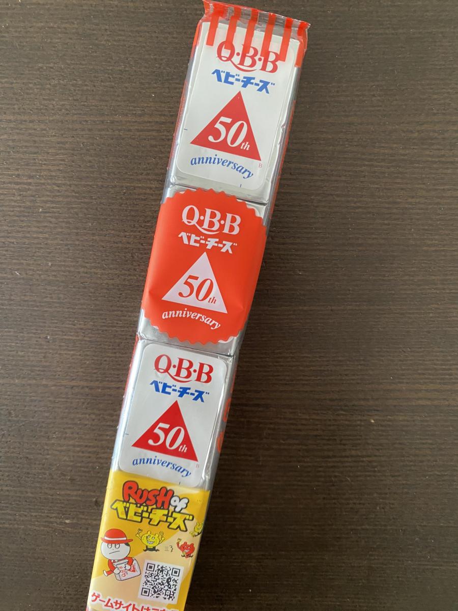 QBB ベビーチーズ（プレーン）4個（60g）の商品ページ