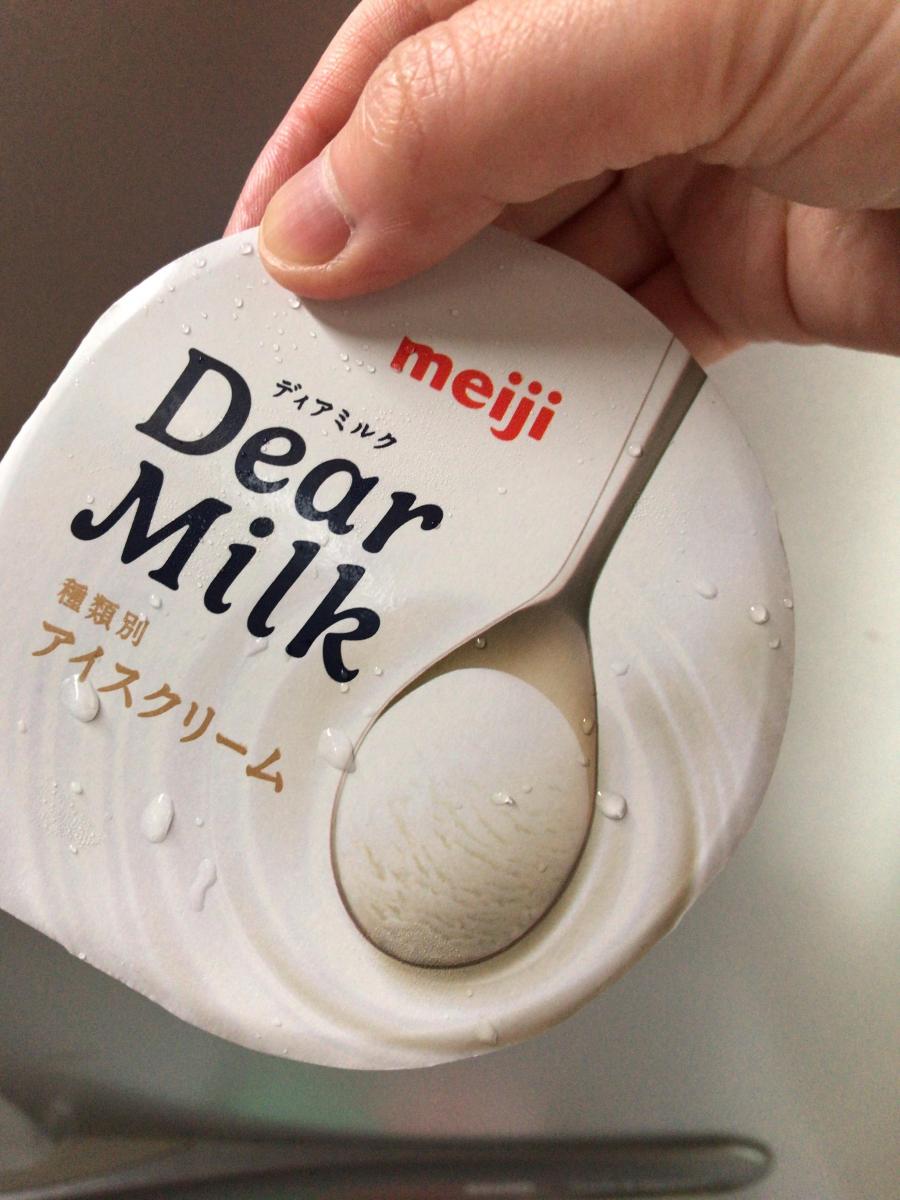 明治 Dear Milk（限定販売）の商品ページ