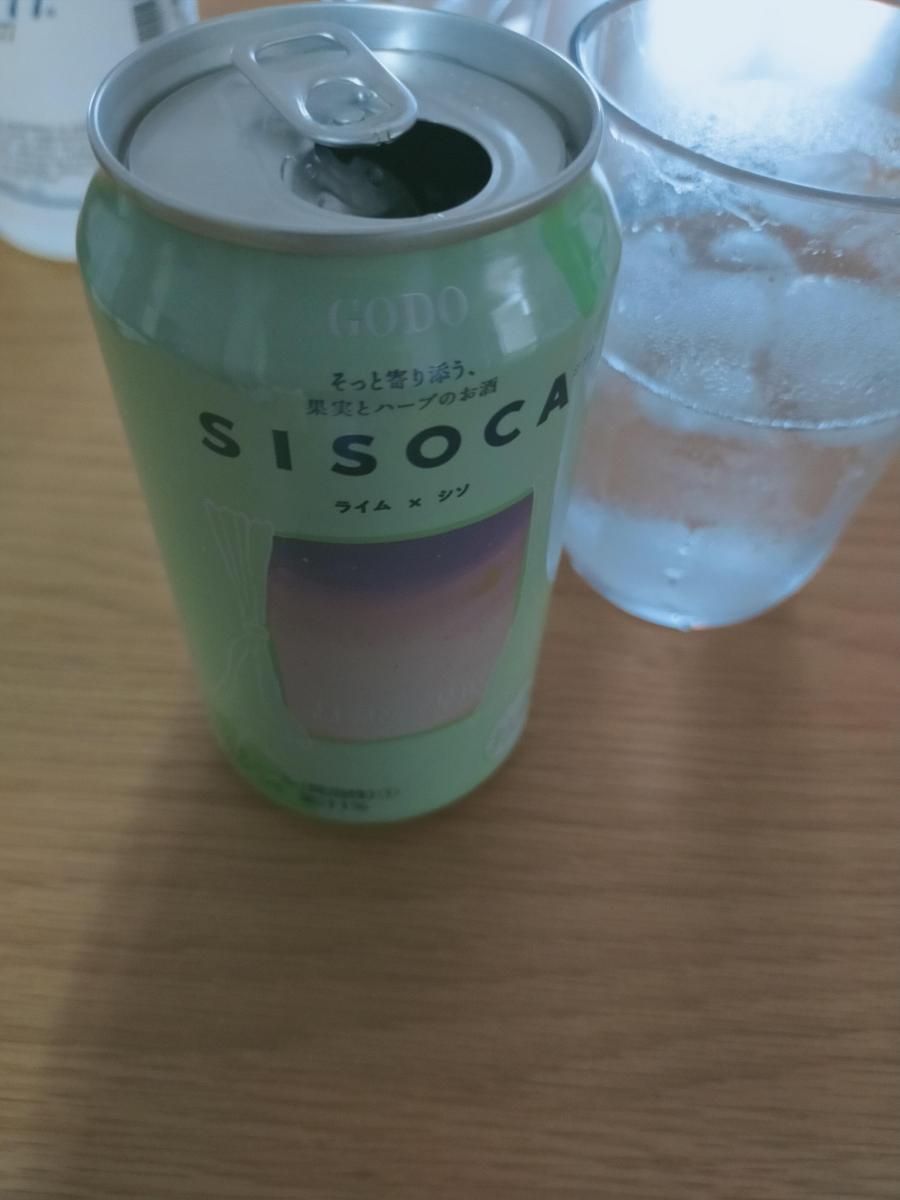 みんなのレビュー：「合同酒精 SISOCA ライム×シソ」の評判・口コミ｜シェアビュー