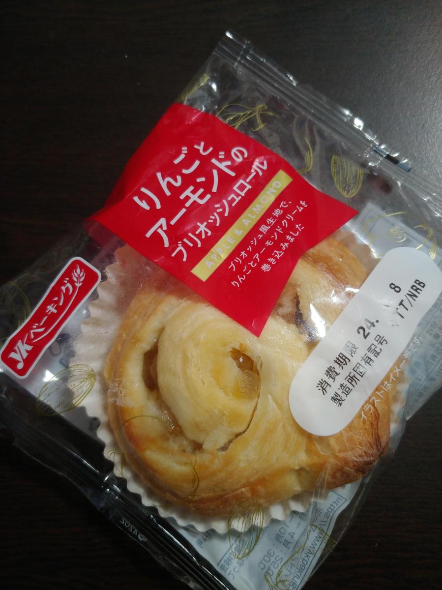 みんなのレビュー：「YKベーキングカンパニー りんごとアーモンドのブリオッシュロール」の評判・口コミ｜シェアビュー