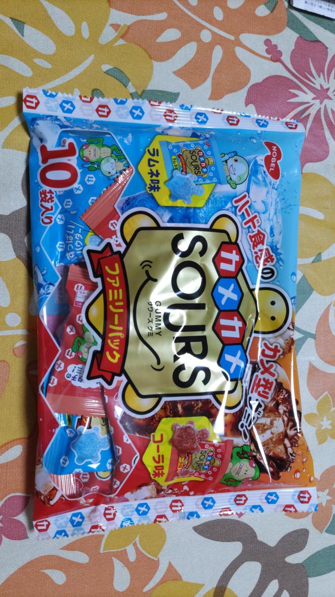 みんなのレビュー：「ノーベル カメカメSOURS（サワーズ） ファミリーパック ラムネ＆コーラ」の評判・口コミ｜シェアビュー