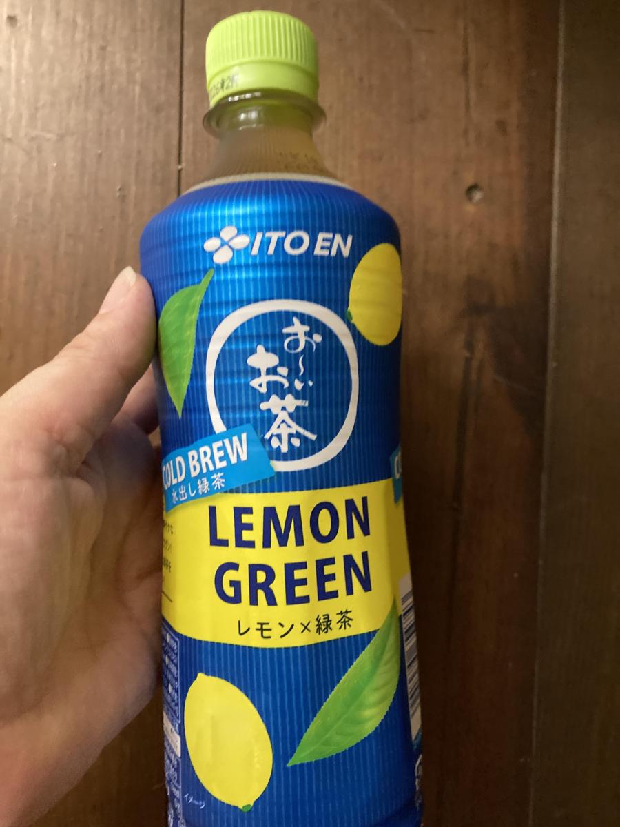 みんなのレビュー：「伊藤園 お～いお茶 COLD BREW LEMON GREEN」の評判・口コミ｜シェアビュー