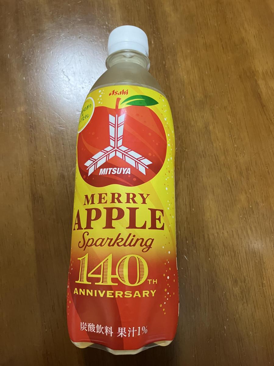 みんなのレビュー：「アサヒ 三ツ矢 MERRY APPLE Sparkling」の評判・口コミ｜シェアビュー