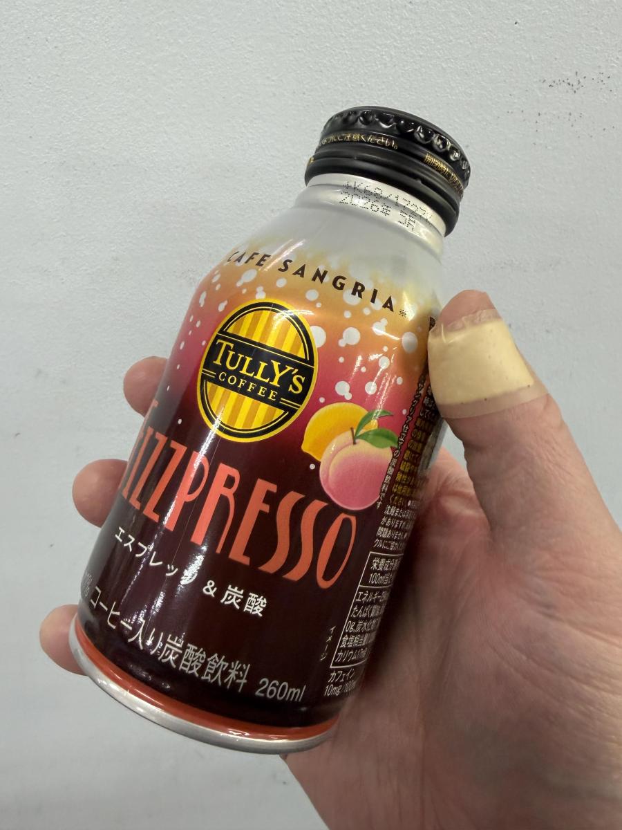みんなのレビュー：「伊藤園 TULLY’S COFFEE FIZZPRESSO CAFE SANGRIA」の評判・口コミ｜シェアビュー