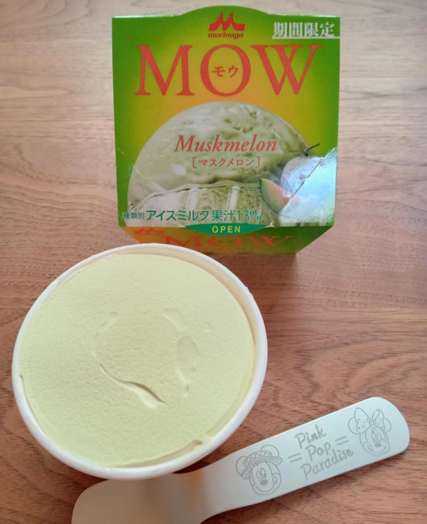 【期間限定 MOWマスクメロン】贅沢な味わいで大満足！通常販売を期待したい！ | SHAREVIEW
